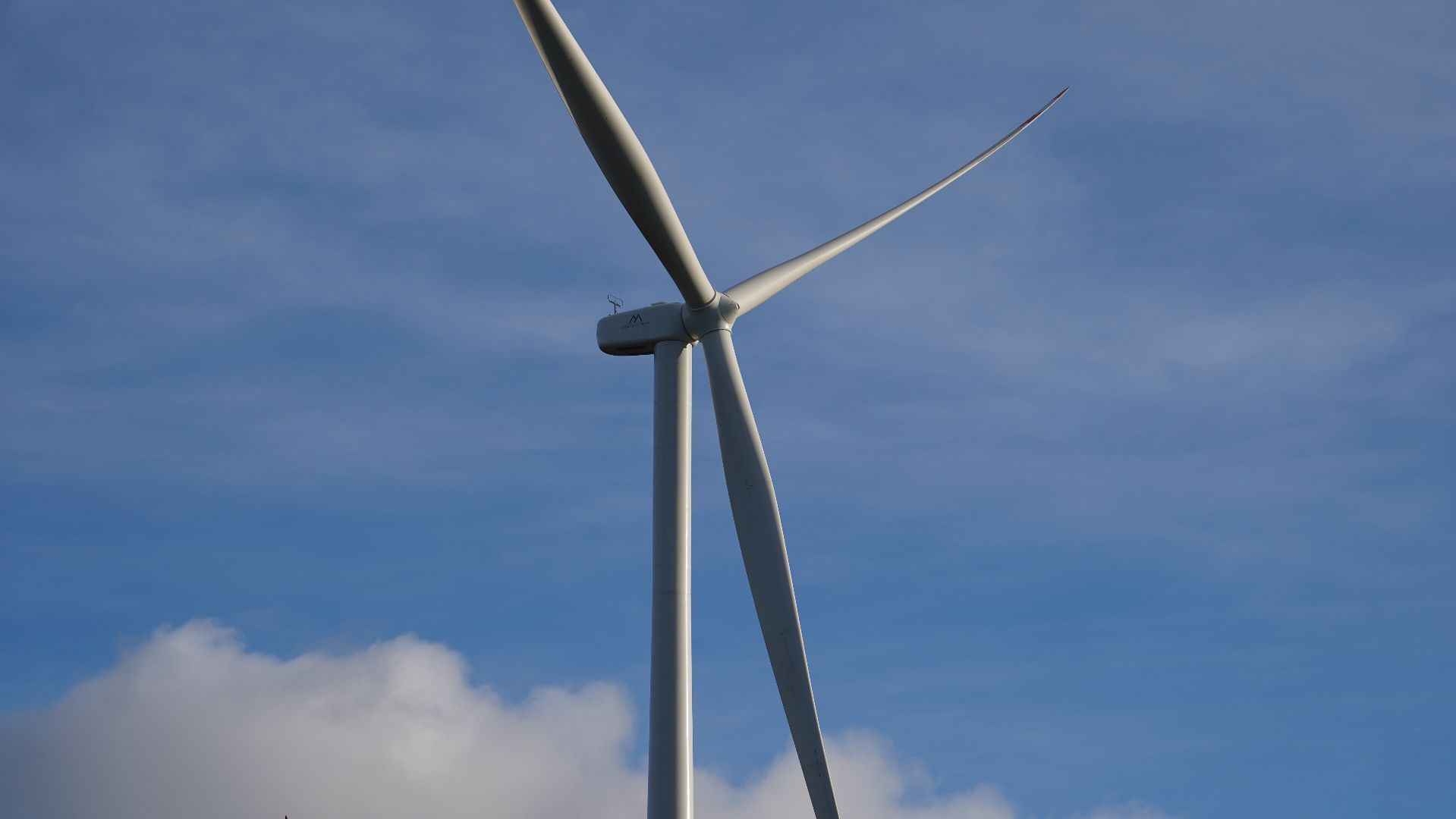 Video Gallery - Monsoon Wind