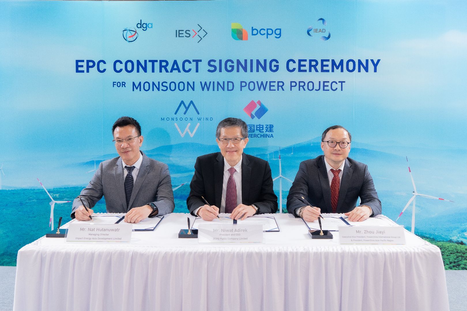 EPC Contract Signing Ceremony - Monsoon Wind